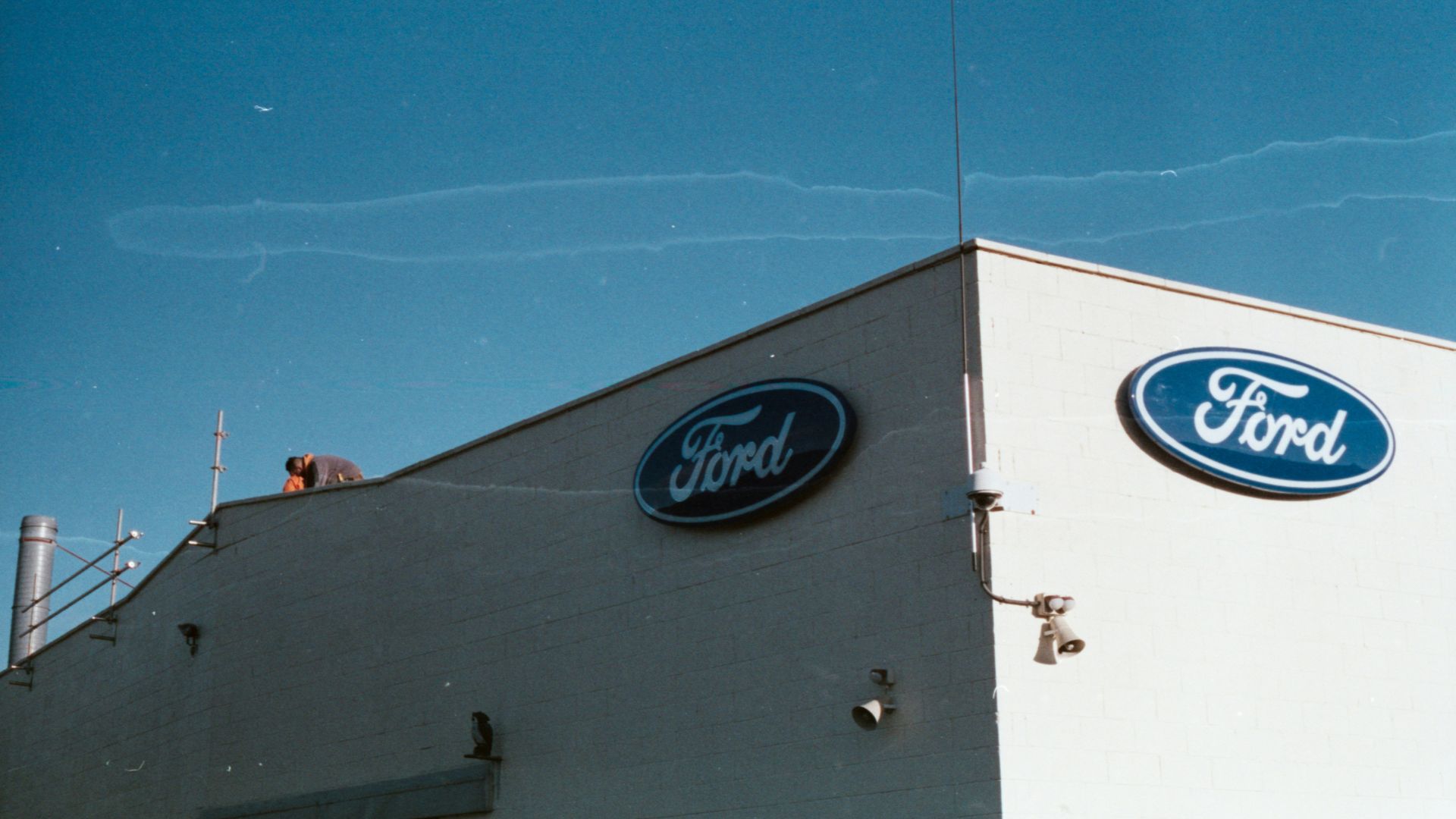 Ford Warns 25,000 U.S. Workers of Firings Tied to Workplace Behavior ...