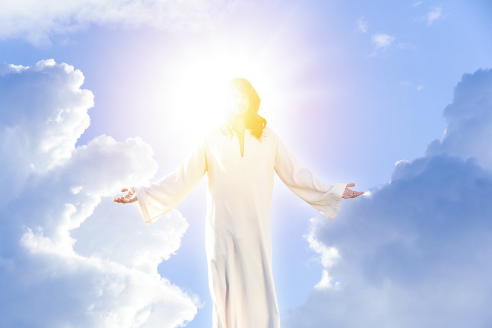 Jesus Wasn’t Called “Jesus” in His Lifetime, Here’s His Original Name ...